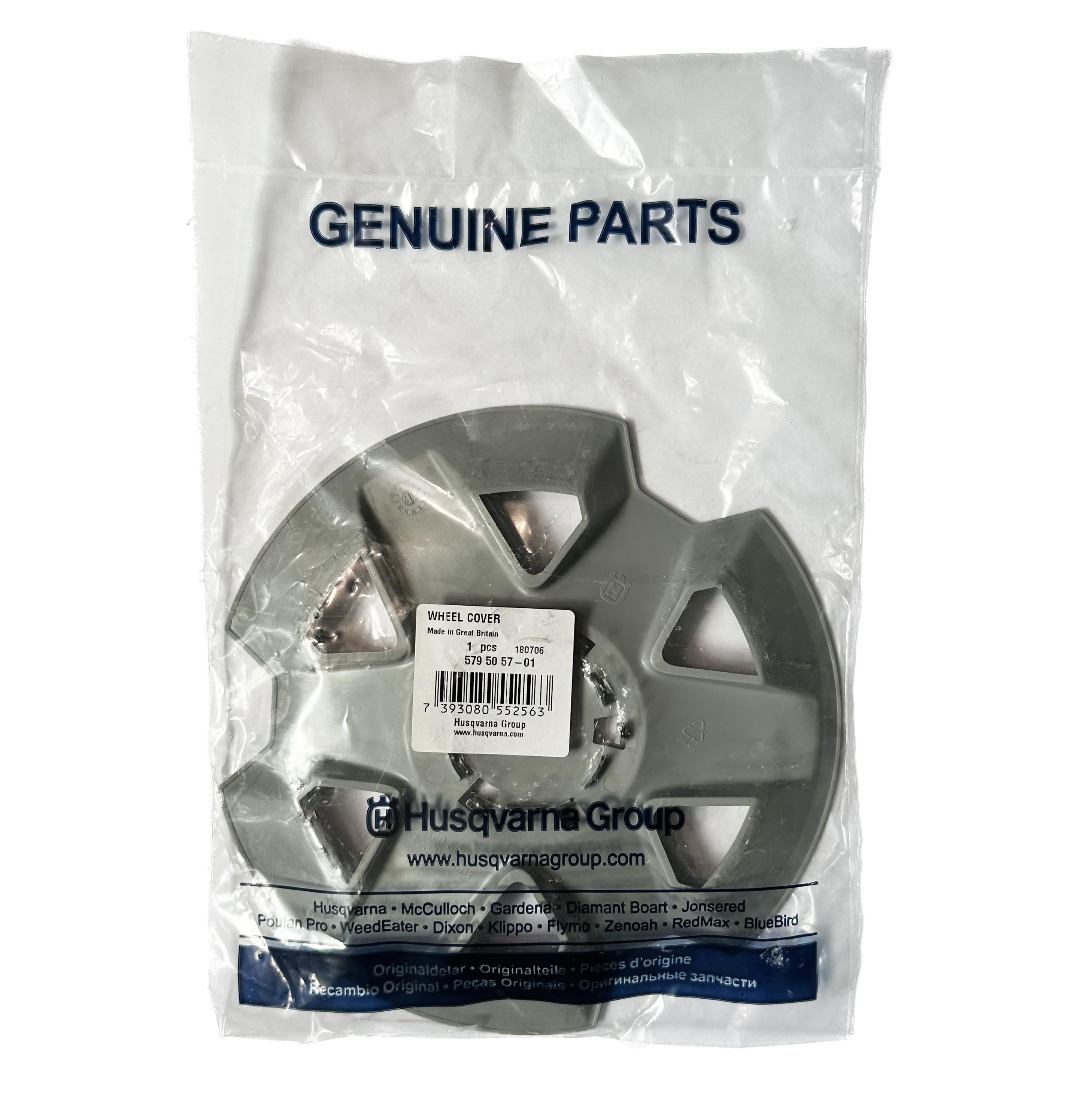 Automower Rear Wheel Cover (400 Series)